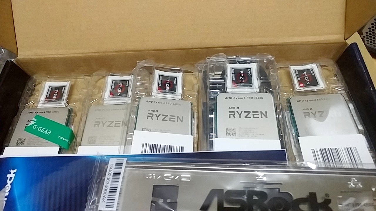 突然やってきたセカンドPCにピッタリのグラフィックス内蔵エントリーAPU｜AMD HEROES